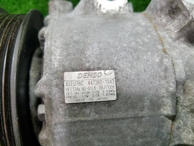 [Used]A/C Compressor TOYOTA Noah 2007 DBA-ZRR70W 8831028640 - BE ...