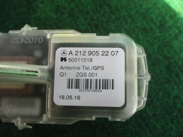 [Used]Antenna MERCEDES-BENZ 2016 DBA-117342 A2129052207 - BE FORWARD ...