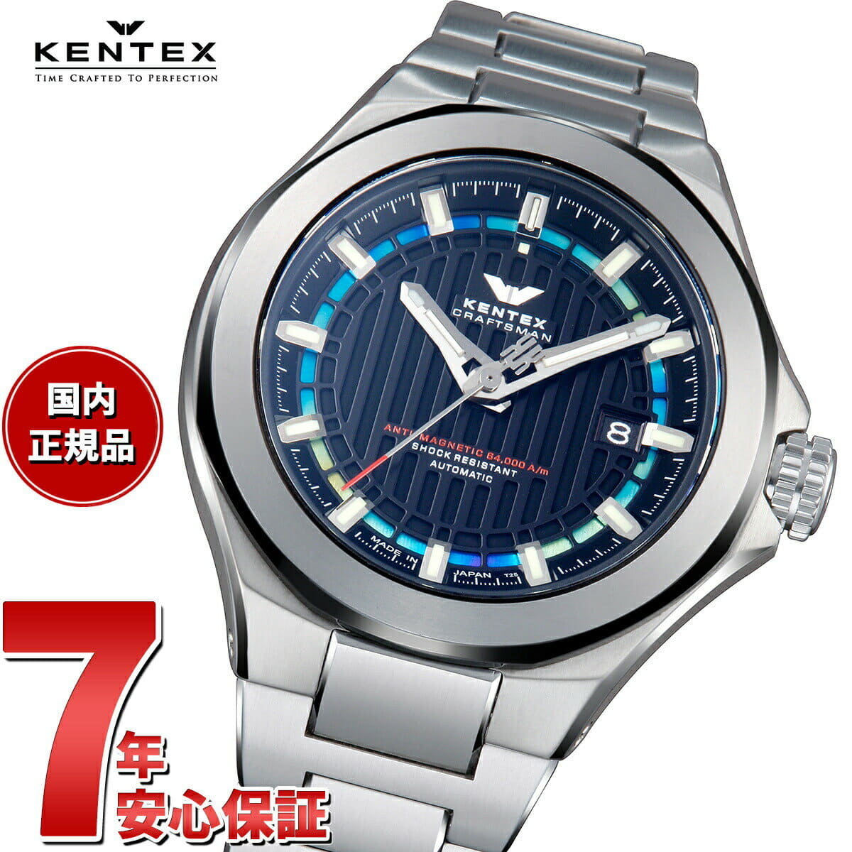 [New]up to 40.5 times! Ken tex KENTEX Crafts man prestige blue model ...