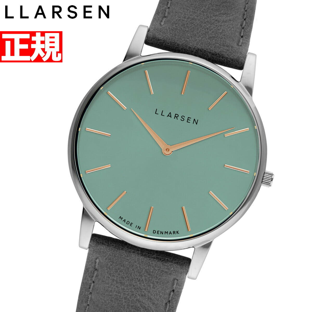 [New]up to 40.5 times! erurasen LLARSEN Japan collection mens Oliver ...