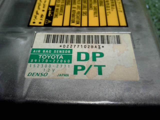 [Used]Control Unit TOYOTA Mark II 1998 GF-GX100 8917022060 - BE FORWARD ...