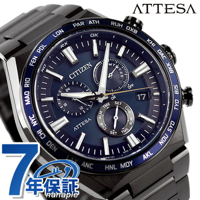 [New]CITIZEN ATTESA light generation Eco Drive radio time signal direct ...