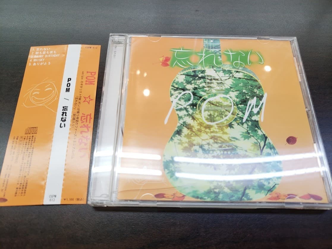 [Used]CD//POM/"D23" not to forget/ - BE FORWARD Store