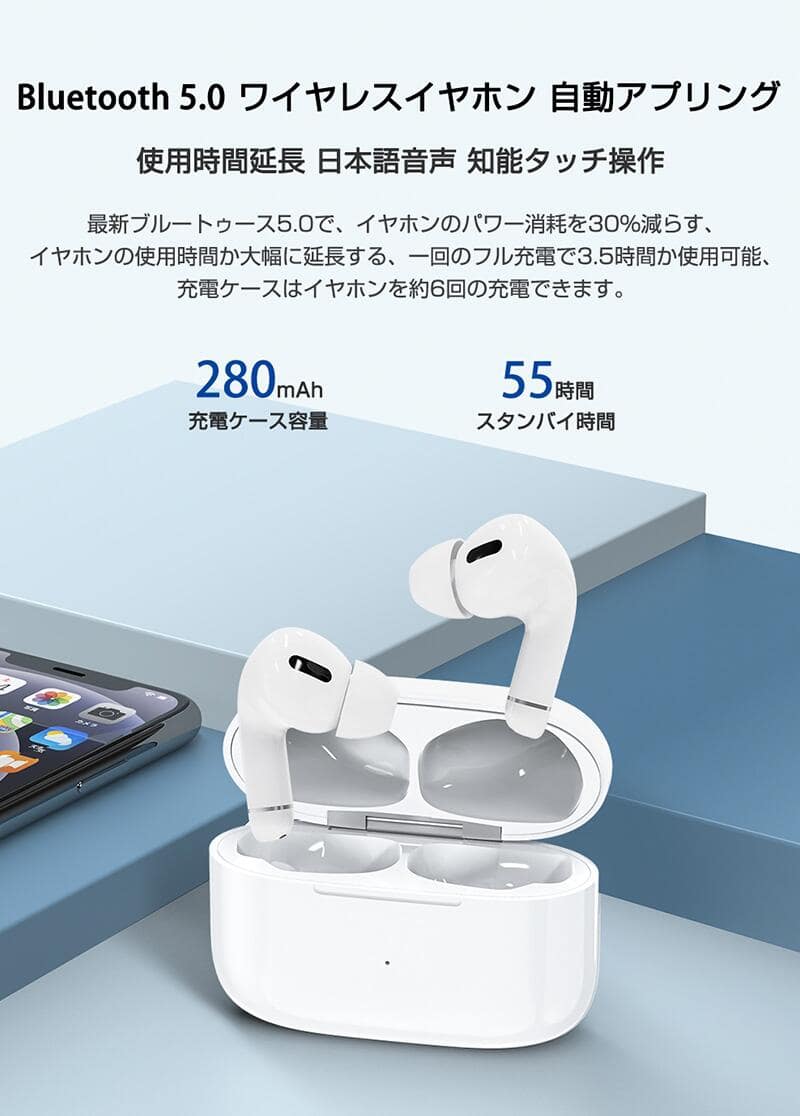 [New]\ cheapest challenge! wireless earphone Bluetooth5.0 headset ...