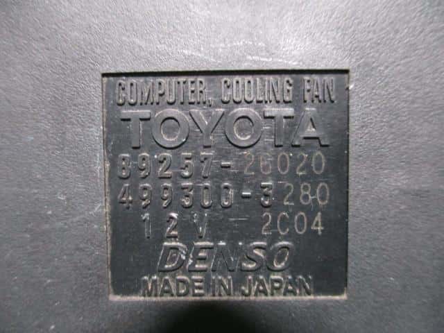 [Used]Control Unit TOYOTA Hiace 2019 CBF-TRH200V 8925726020 - BE ...