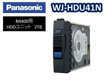 [New]WJ-HDU41Q Panasonic Panasonic hard disk Unit 3TB - BE FORWARD Store