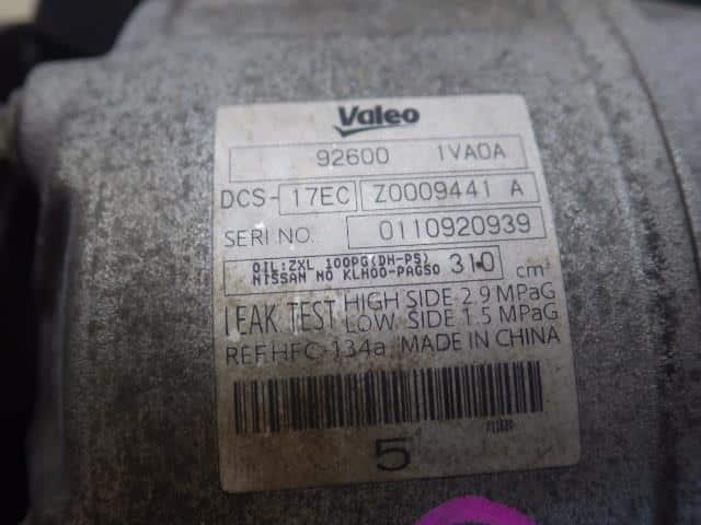 [Used]A/C Compressor NISSAN Serena 2010 DBA-FC26 926001VA0A - BE ...