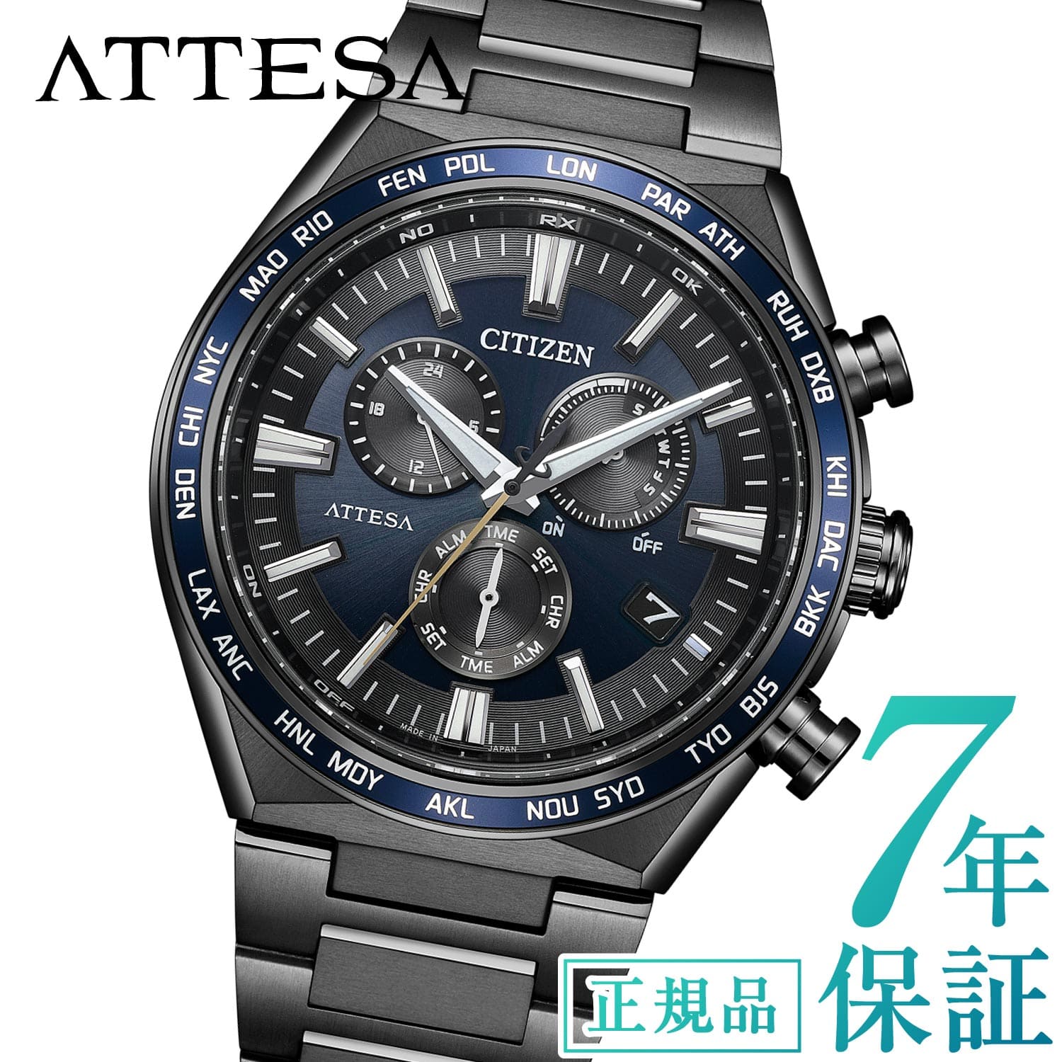 [New]\ up to 2,000 ★CITIZEN ATTESA light generation Eco Drive mens ...