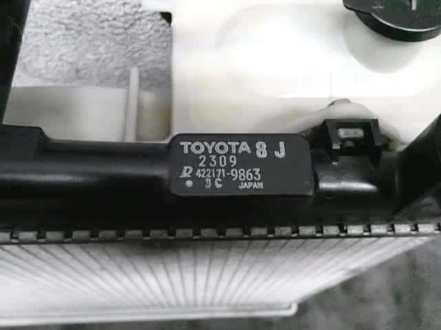 [Used]Radiator TOYOTA Vitz 2001 TA-SCP10 1640023090 - BE FORWARD Auto Parts
