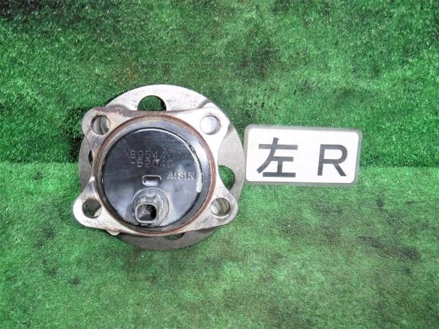 [Used]Rear Left Hub Drum Assembly TOYOTA Vitz 2011 DBA-KSP130 ...