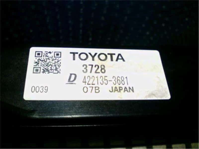 [Used]Radiator TOYOTA Noah 2018 DAA-ZWR80G 1640037280 - BE FORWARD Auto ...