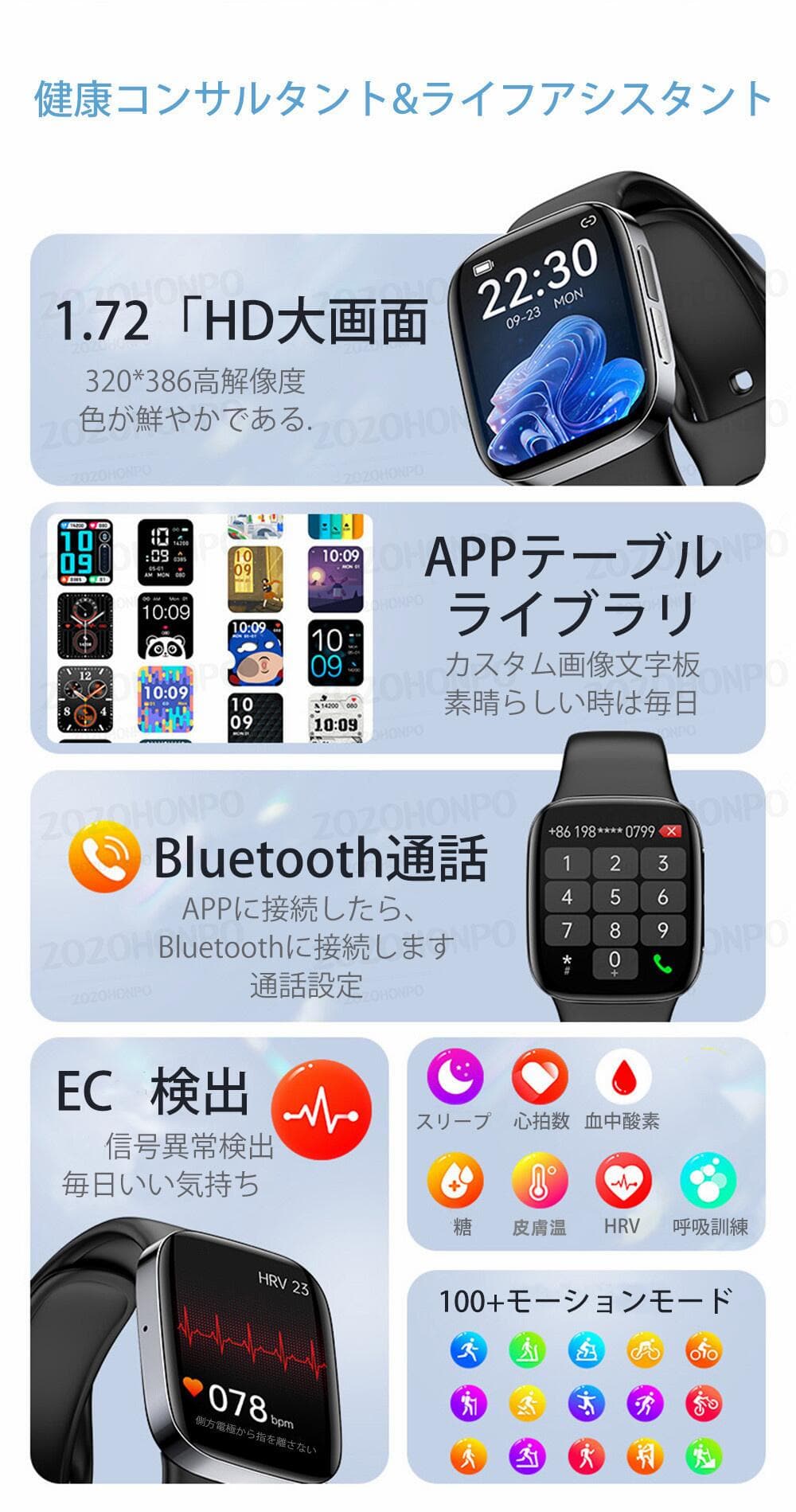 [New]call function NFC skin temperature detection factory direct ...