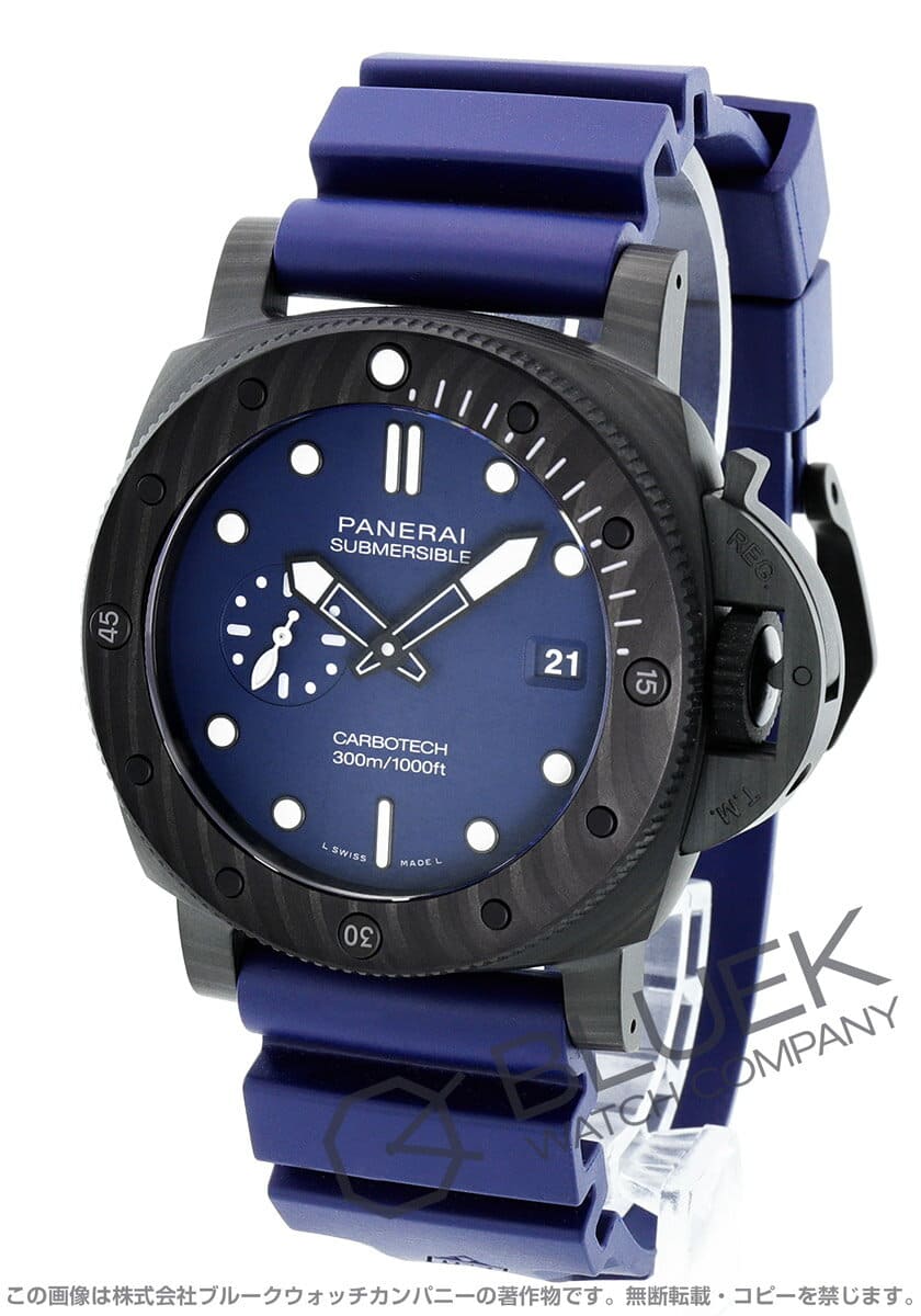 [New]paneraisabumashiburu 300m waterproofing mens PAM01232 - BE FORWARD ...