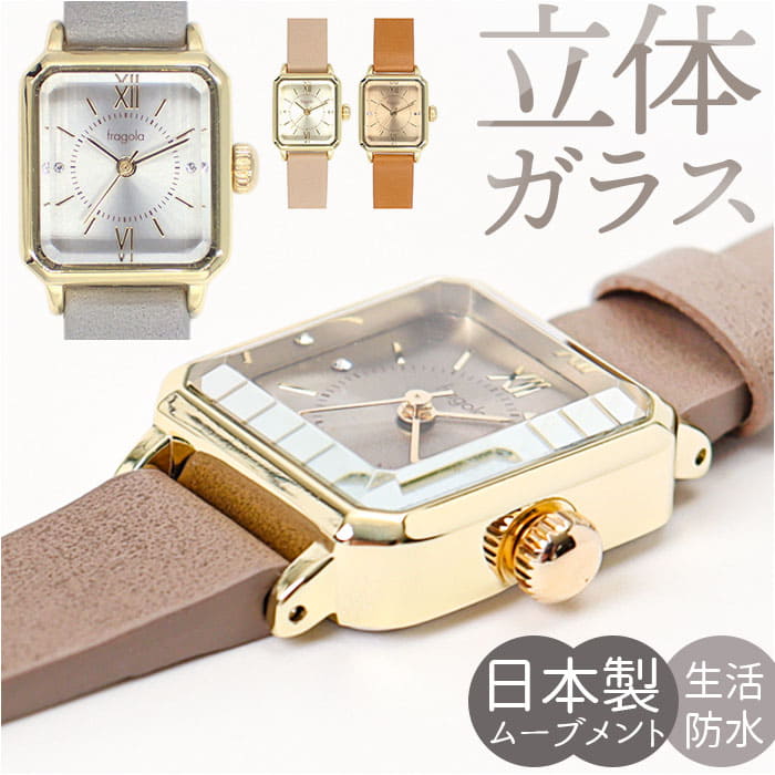 [New]fragola furagora Ladies wristwatch simple waterproofing rectangle ...