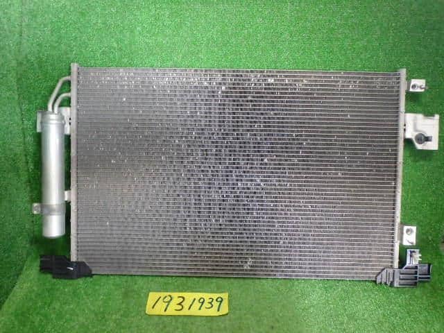 [Used]Condenser MITSUBISHI RVR 2010 DBA-GA3W 7812A204 - BE FORWARD Auto ...