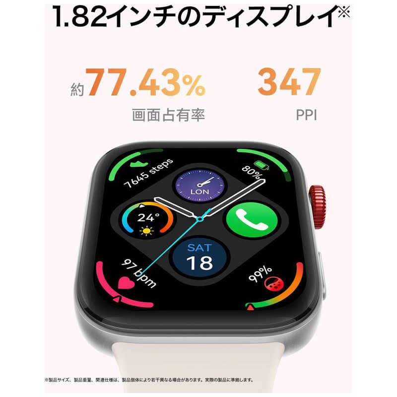 [New]HUAWEI WATCH FIT3/Pink Pink WATCHFIT3PINK - BE FORWARD Store