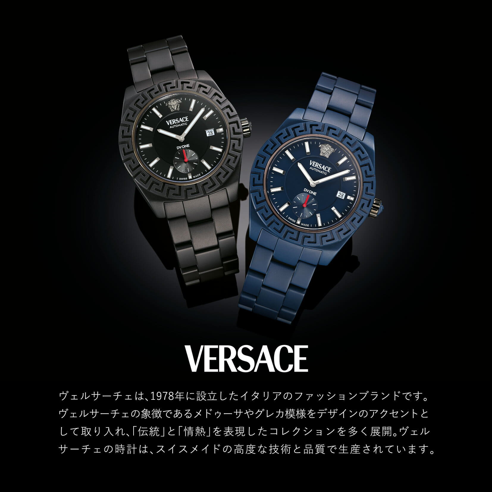 [New]\ period VERSACE verusachie GRECA EXTREME CHRONO quartz mens blue ...