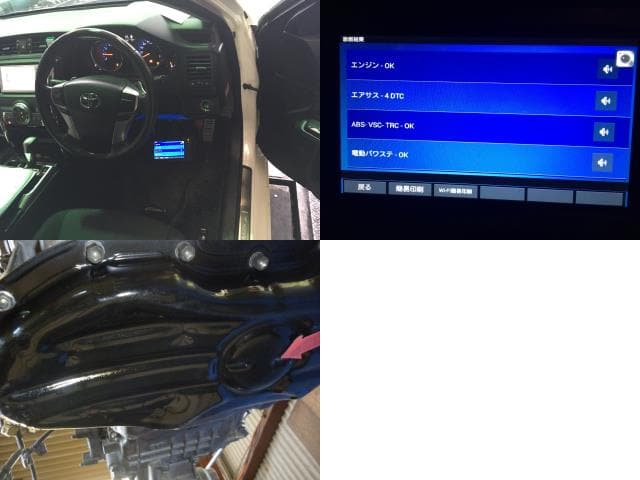 [Used]4GR-FSE Engine TOYOTA Mark X 2011 DBA-GRX130 1900031F90 - BE ...