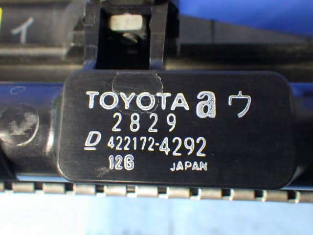 [Used]Radiator TOYOTA Ipsum 2003 TA-ACM21W - BE FORWARD Auto Parts