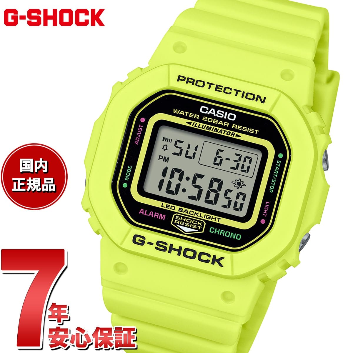 [New]G-SHOCK digital Casio G-Shock CASIO mens Ladies GMD-S5600EP-9JF energy ENERGY PACK yellow ...