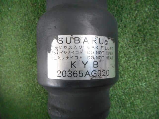 [Used]Rear Right Strut SUBARU Legacy 2003 UA-BPE 20365AG020 - BE ...