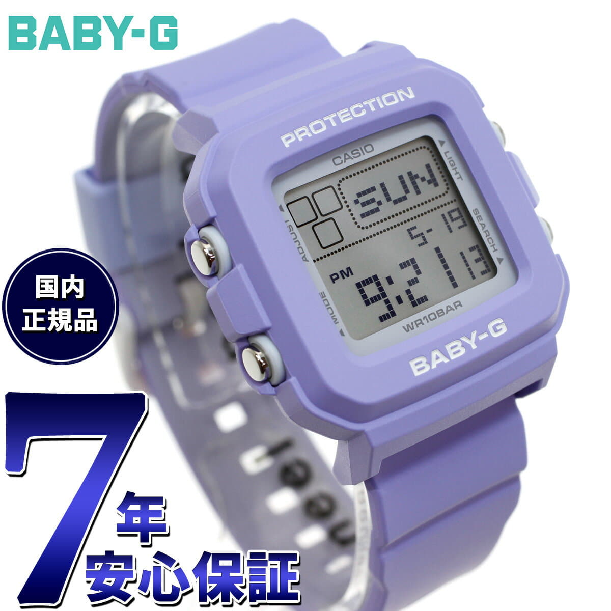 [New]up to 61 times! 2024 latest attached to the BABY-G+PLUS Casio baby ...