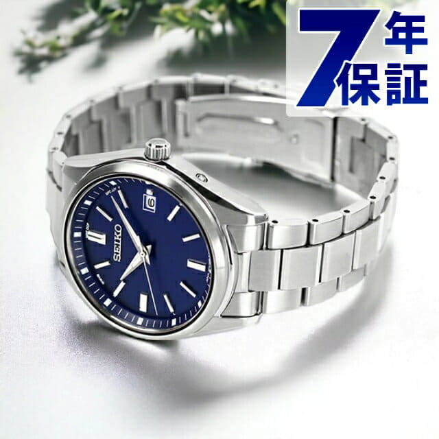 [New]\ 6/18 ★It is +3 time SEIKO selection solar radio time signal ...