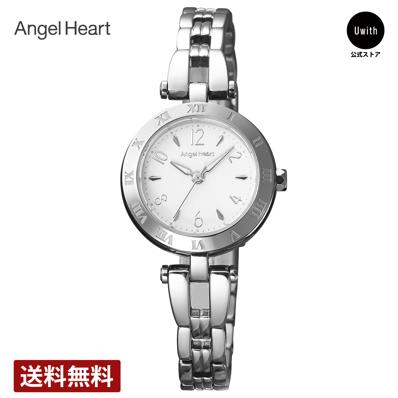 [New]Angel Heart angel heart innocent time solar quartz Ladies white ...