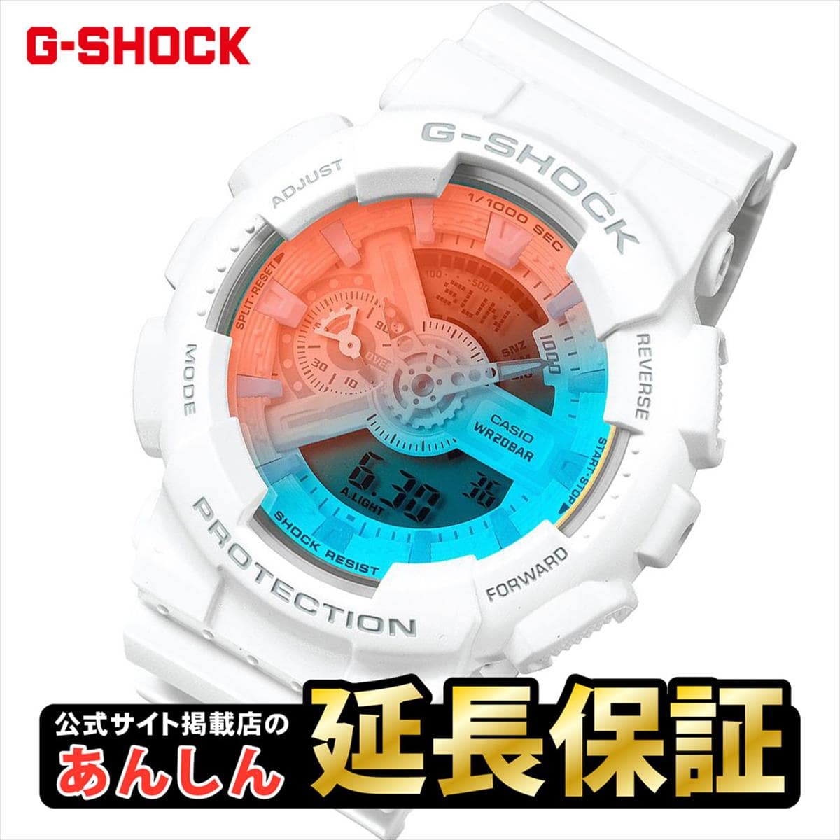 [New]up to 2,000 & shopping marathon! It is Casio G-Shock GA-110TL-7AJF ...