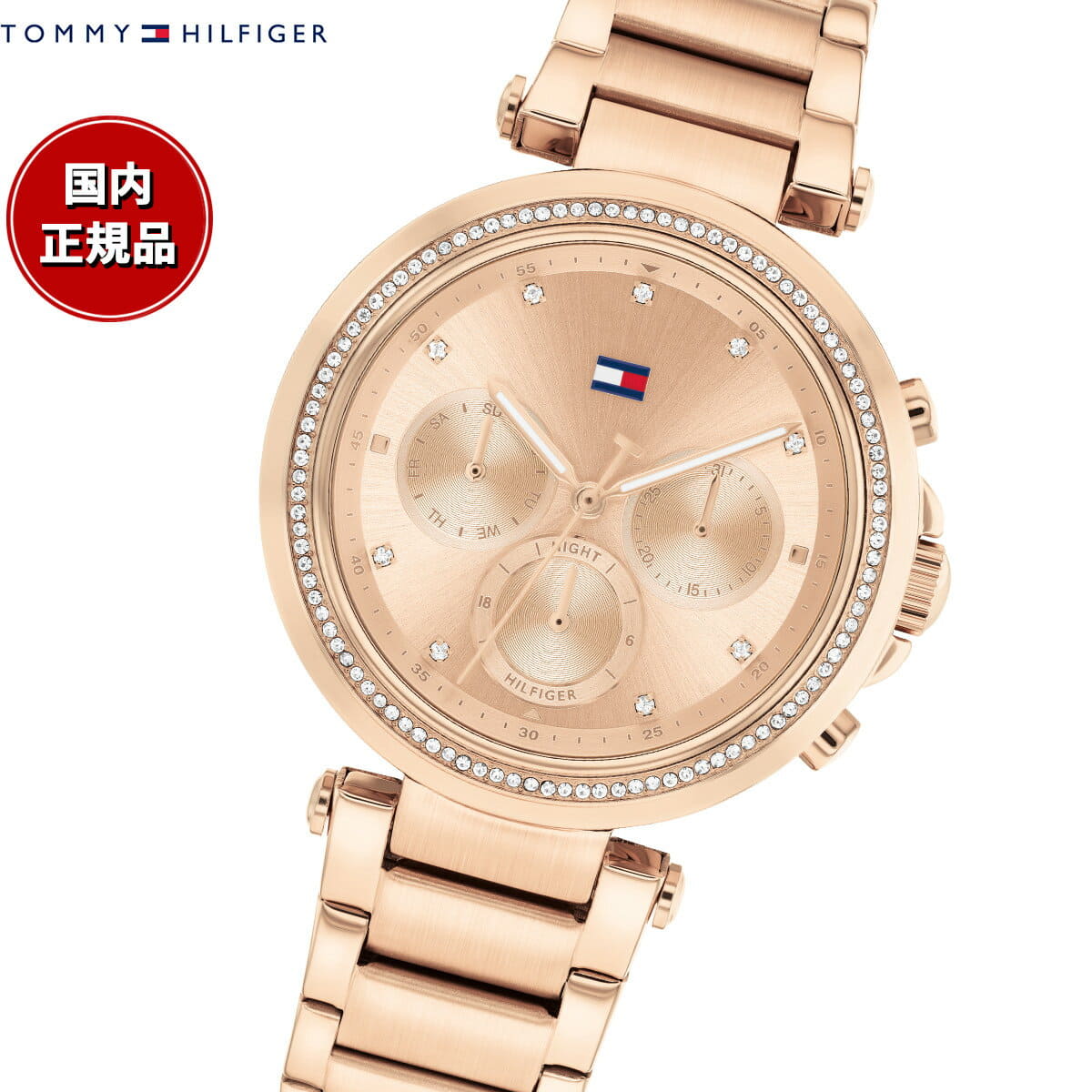 [New]up to 61 times! Marathon tomihirufiga TOMMY HILFIGER Ladies EMILY ...