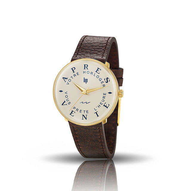 [New]Lip /LIP service Service Watch - [Gold brown leather] -671076 - BE ...