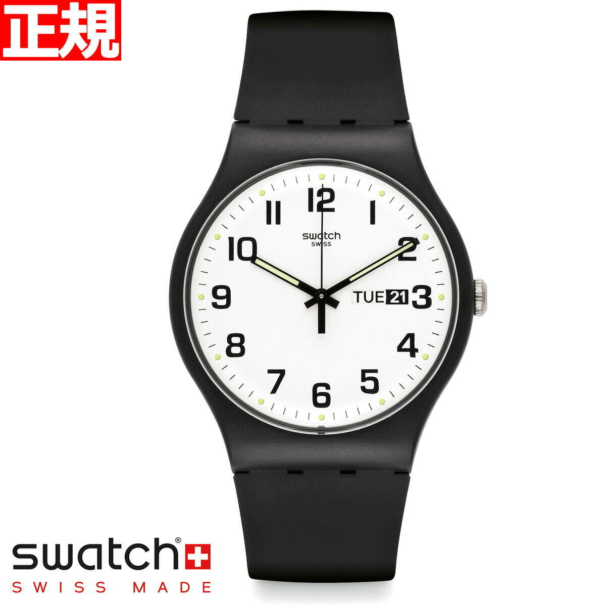 [New]swatch Swatch mens Ladies originals Nugent Tuwais agein Originals ...