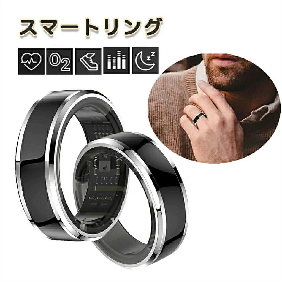 [New]The smart ring health care Sensor diet virtual game US standard ...