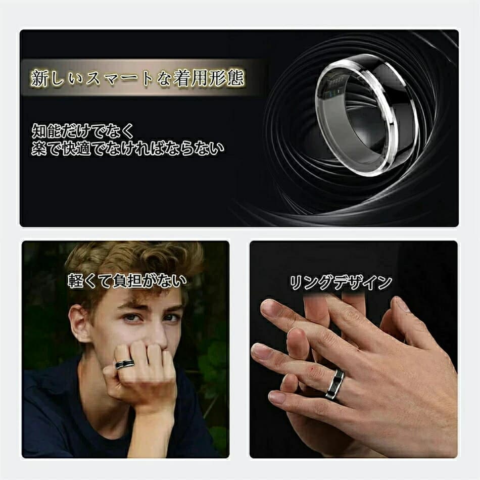 [New]The smart ring health care Sensor diet virtual game US standard ...