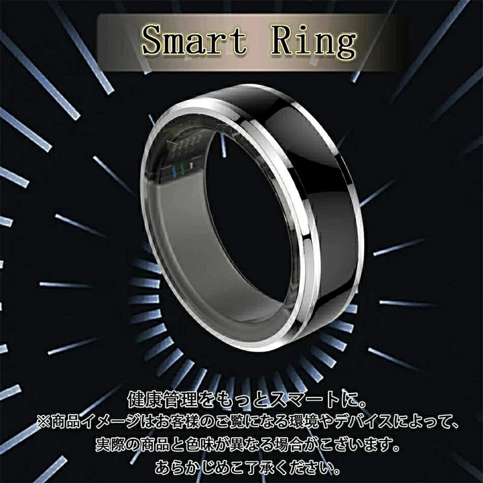 [New]The smart ring health care Sensor diet virtual game US standard ...