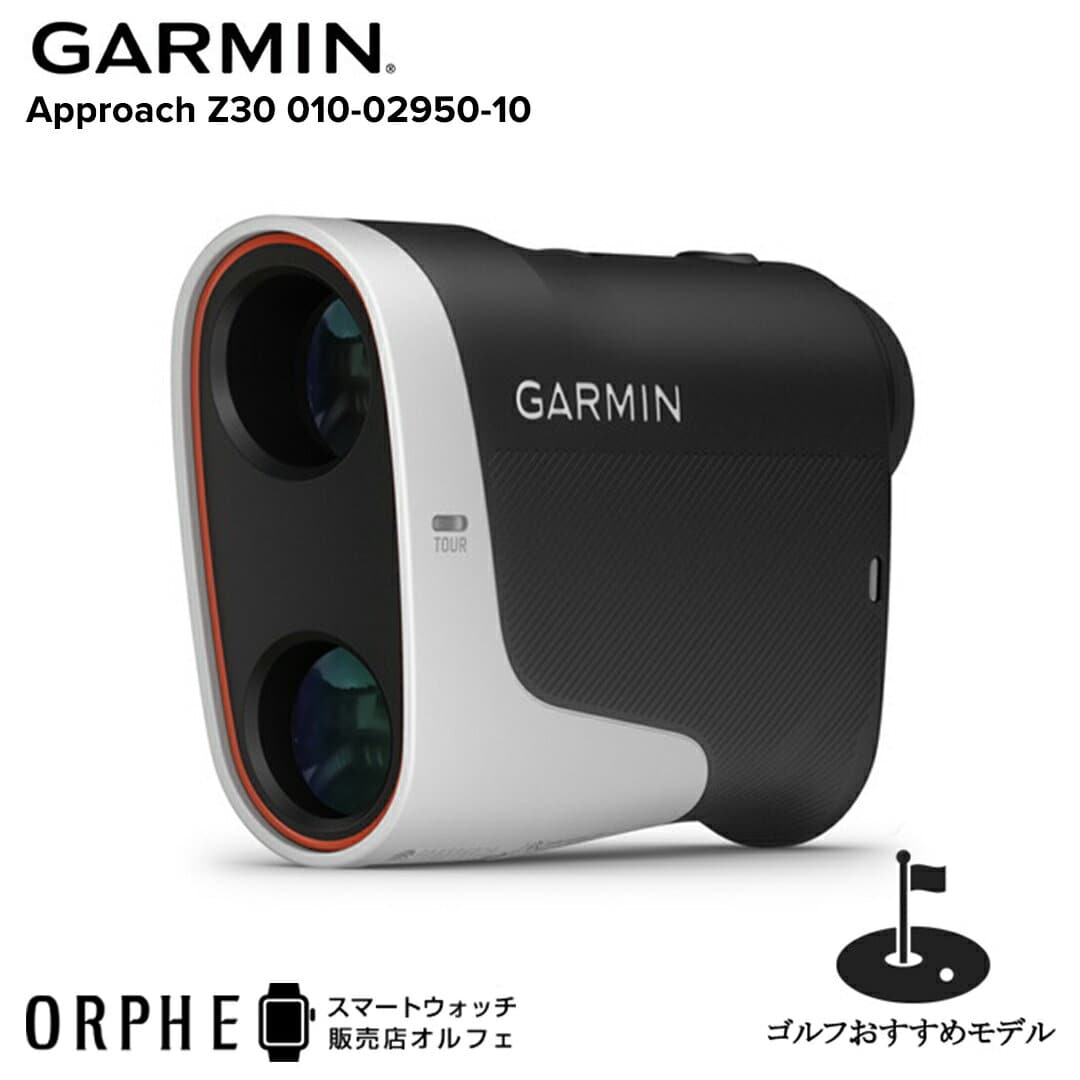 [New]gamin GARMIN Approach Z30 approach Z30 010-02950-10 mens Ladies ...