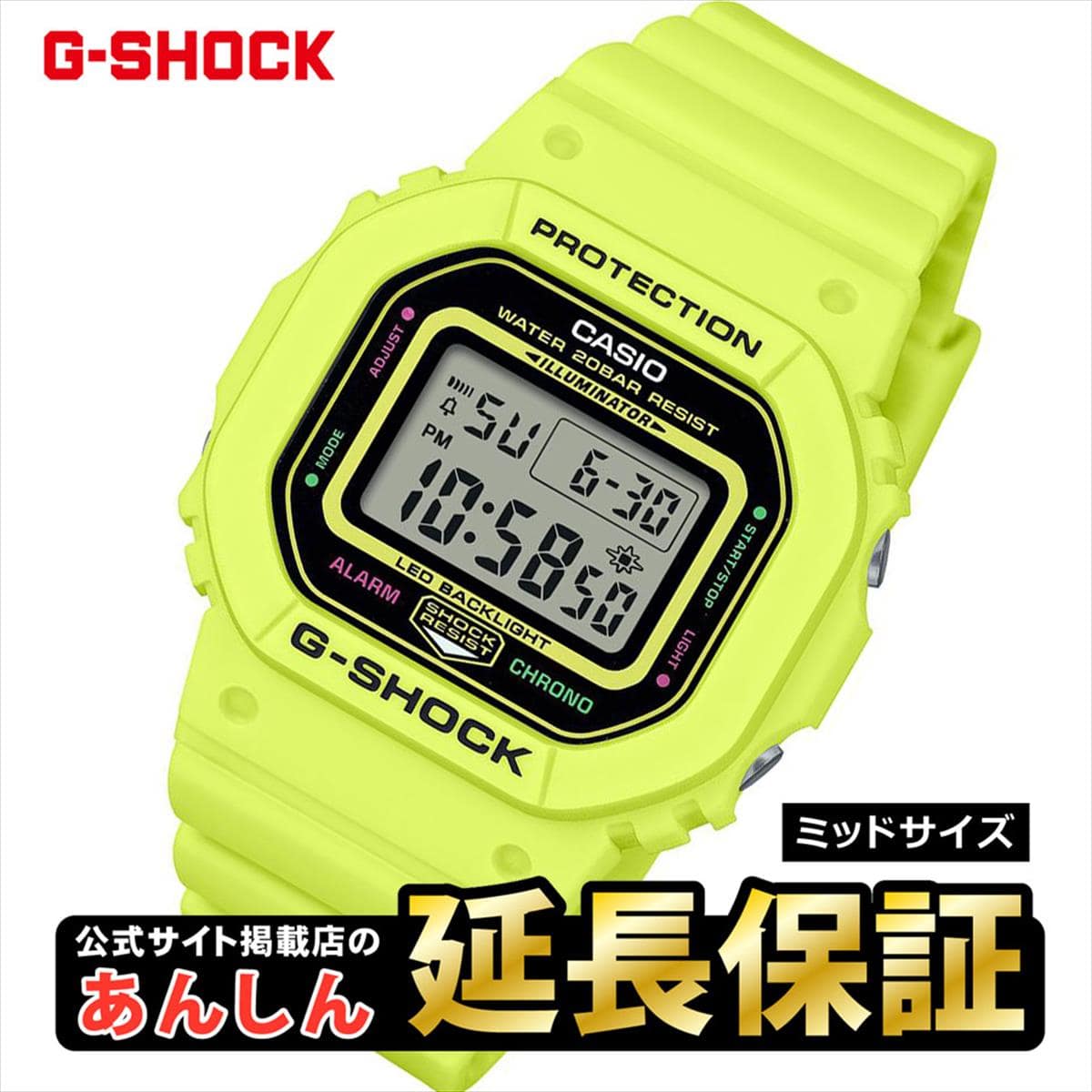 [New]! It is Casio G-Shock GMD-S5600EP-9JF mid size flash of lightning ENERGY PACK CASIO G-SHOCK ...