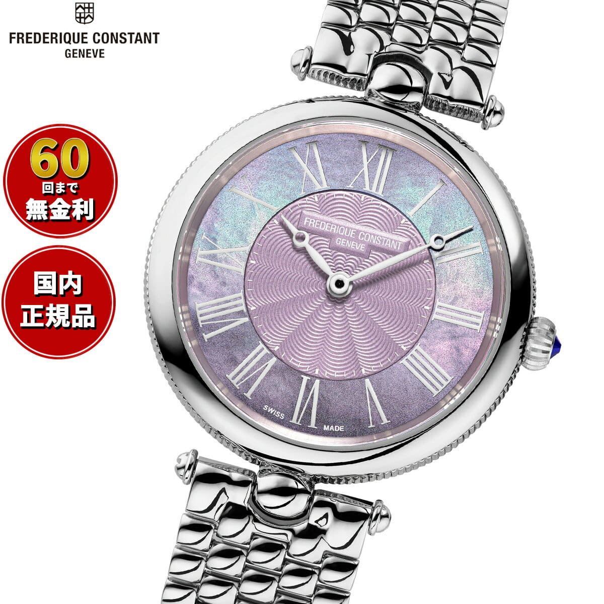 [New]Frederick constant FREDERIQUE CONSTANT Classic art deco round FC ...