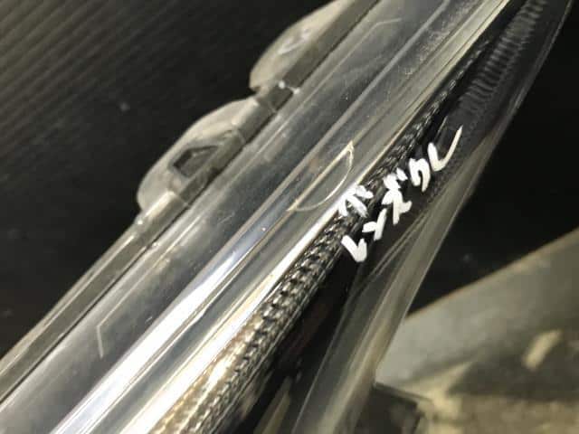 [Used]Right Headlight TOYOTA Prius 2016 DAA-ZVW50 8114547691 - BE ...