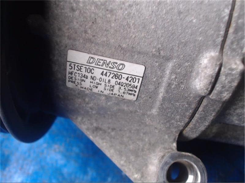 [Used]A/C Compressor TOYOTA Ractis 2013 DBA-NCP125 8831052750 - BE ...