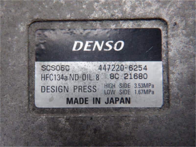 [Used]A/C Compressor TOYOTA Vitz 2001 TA-NCP13 8832052010 - BE FORWARD ...