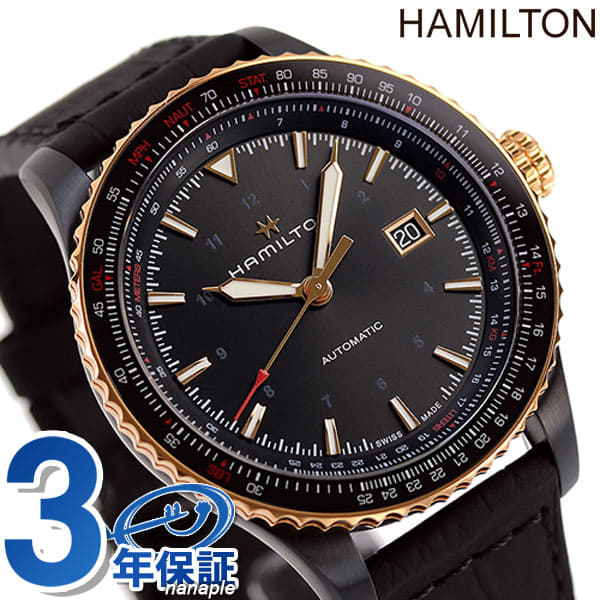 [New]\ 7/4 ★It is all article +9 time Hamilton khaki aviation ...