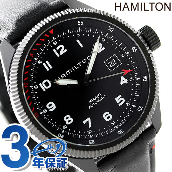 [New]\ 7/4 ★It is all article +9 time Hamilton khaki HAMILTON H76695733 ...