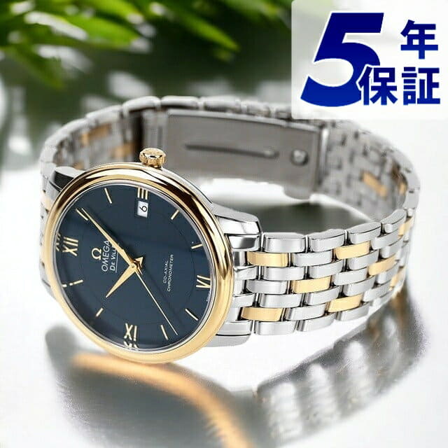 [New]\ 7/4 ★It is all article +9 time OMEGA devil prestige 36.8mm Automatic winding K18 mens ...