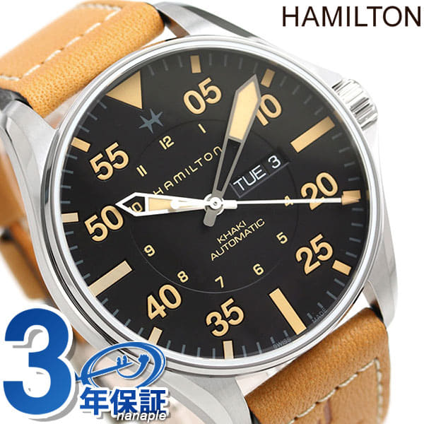 [New]\ 7/4 ★It is a date 46mm Automatic winding Black X brown practical ...