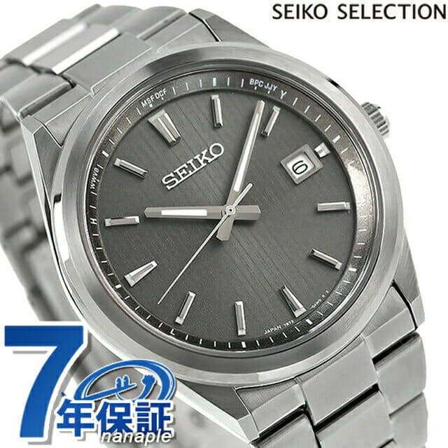 [New]\ 7/4 ★Electric wave solar mens SEIKO SELECTION SBTM347 analog ...