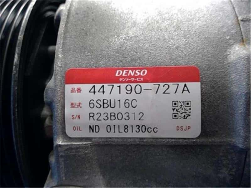 [Used]A/C Compressor TOYOTA Mark X 2004 DBA-GRX125 883203A280 - BE ...
