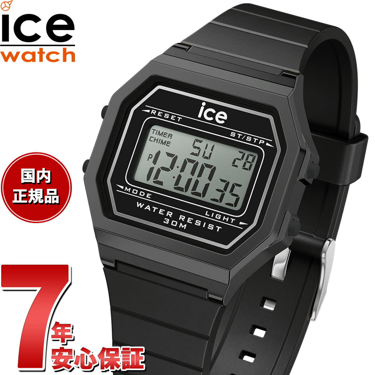 [New]Ice ICE-WATCH Ladies ice digit nostalgic ICE digit retro Black ...