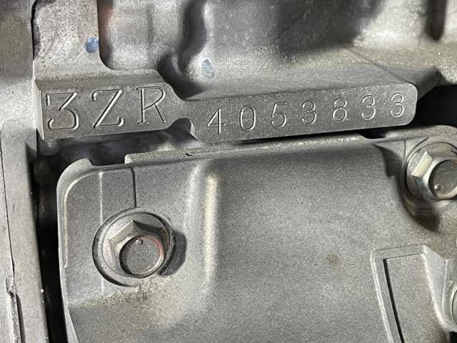 [Used]3ZR-FE Engine TOYOTA Voxy 2007 DBA-ZRR70G 1900037290 - BE FORWARD ...