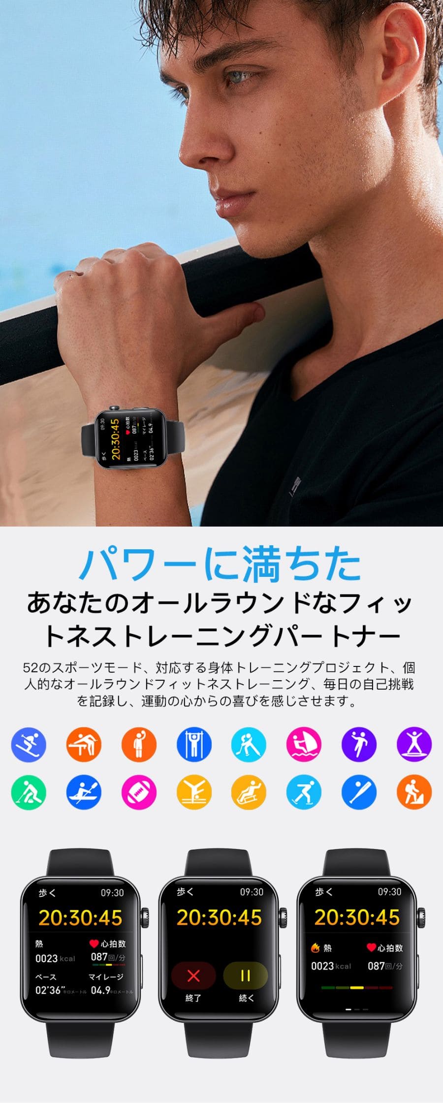 [New]latest for 2,024 years Notice of sleep 100+ kind mode Bluetooth5.3 ...